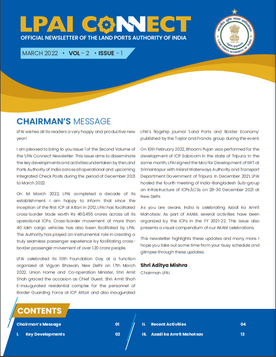 Newsletters | Land Ports Authority of India